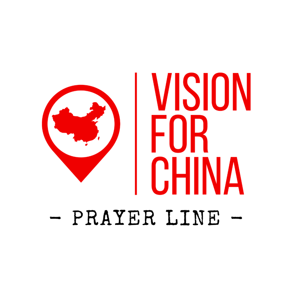 The Pray For China Project – Vision For China