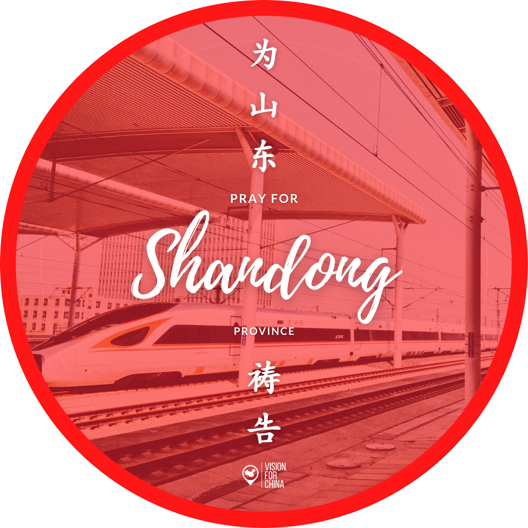 China By Region: Guide For Prayer – Vision For China